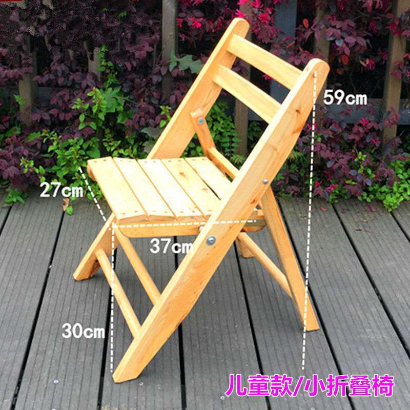 Cypress backrest folding reinforced children's chair