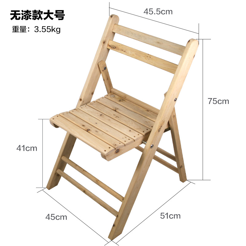 Portable all solid wood foldable chair