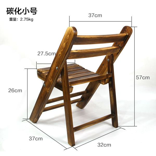 Portable all solid wood foldable chair